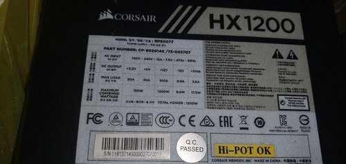 Corsair HX1200 Platinum