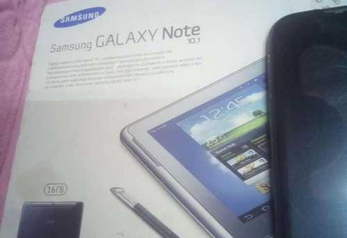 Samsung galaxy note 10 под ремонт