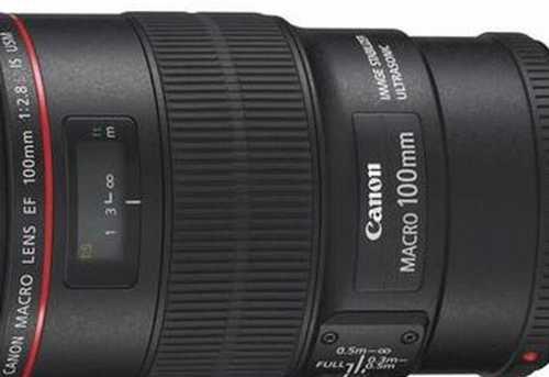 Canon EF 100mm f/2.8L Macro IS USM новый