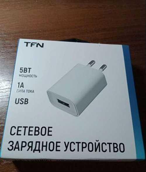 Сетевое зарядное устройство TFN TFN-wcrpd12W2UBL