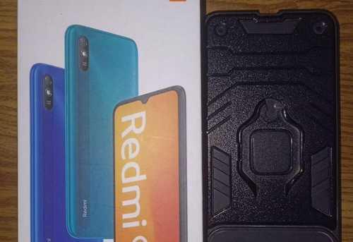 Xiaomi Redmi 9A
