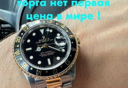 Часы rolex GMT master 2 оригинал 750 gold