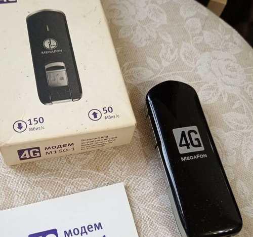 Usb модем 4g мегафон