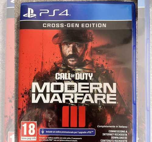 Call of duty modern warfare 3 ps4