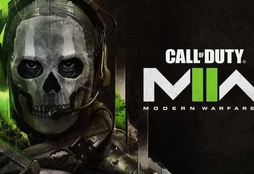 Call of Duty: Modern Warfare 2 PS4 & PS5