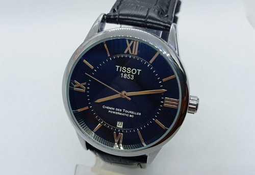Часы мужские Tissot Chemin Des Tourelles