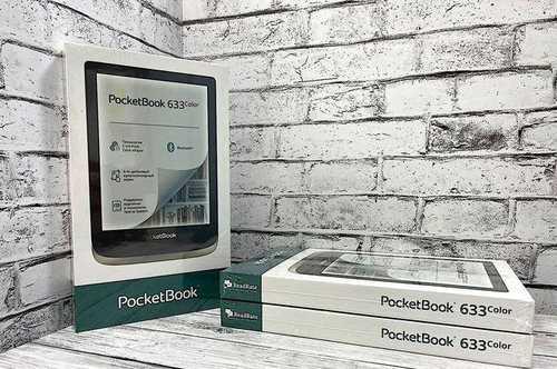 PocketBook 633 Color (цветная)