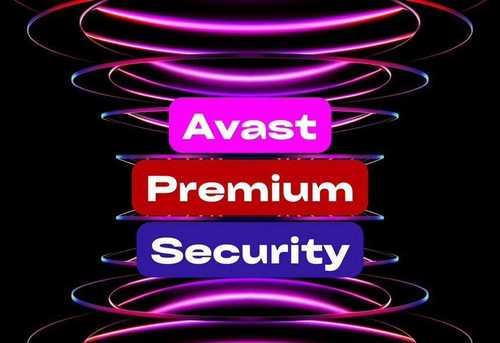 Avast Premium Security Оф-лицензия