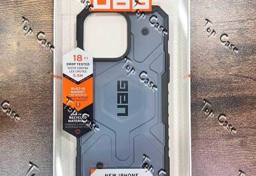 Чехол Uag Pathfinder Cloud Blue на 15 Pro max