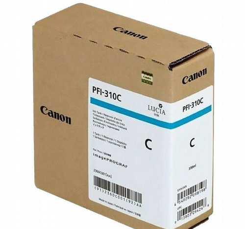 Картридж для струйного принтера Canon 2360C001