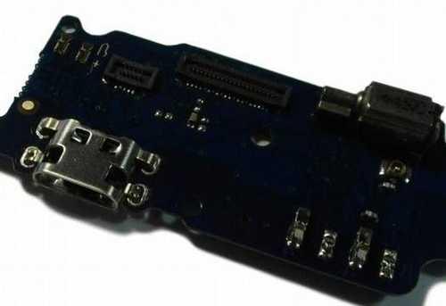 Шлейф Meizu M5S (плата) + разъем зарядки + микрофо