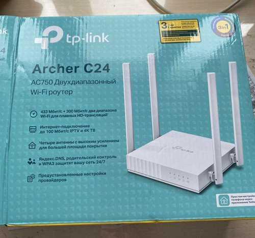 Wi fi роутер tp link archer c24