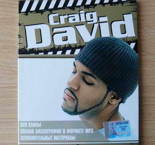 DVD+MP3 Craig David клипы и 3 альбома