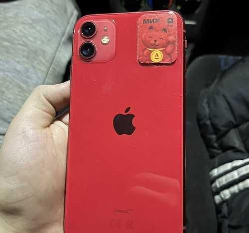 iPhone 11, 64 ГБ