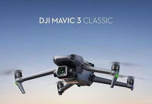 Квадрокоптер Dji Mavic 3 Classic