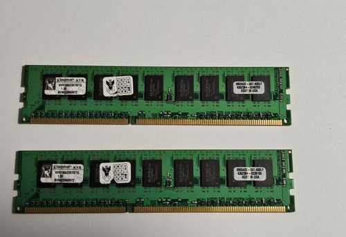 DDR3 1GB Kingston KVR1066D3E7S/1G