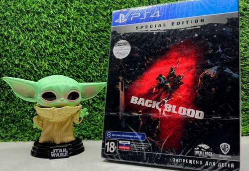 Back 4 Blood: Специальное издание PS4