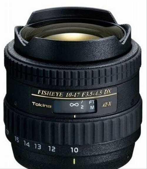 Tokina AT-X 10-17mm f/3.5-4.5 AF DX Nikon F