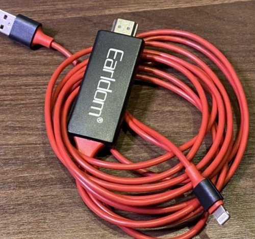 Hdmi кабель Earldom for iPhone 4K HD