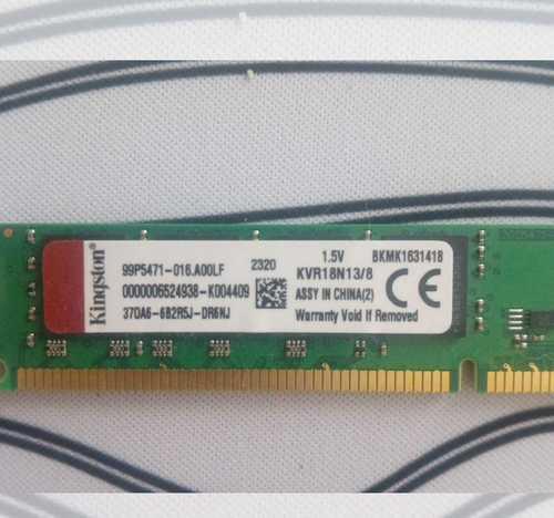 Оперативная память ddr3 16 gb