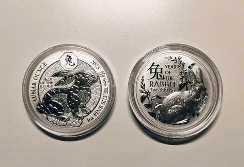 Серебряные монеты Австралии Год Кролика