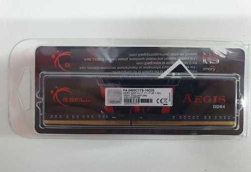 Оперативная память G.skill Aegis 16 гб DDR4 2400