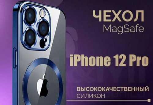 Чехол MagSafe на iPhone 15 pro