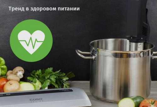 Вакуумный упаковщик (вакууматор) caso VC 6