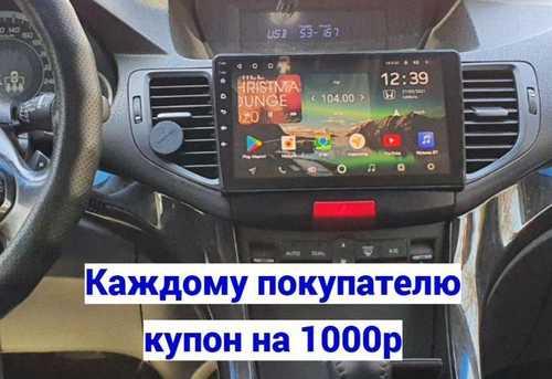 Магнитола Honda Accord 8 на Андроид