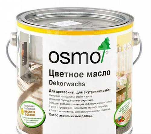 Масло Osmo Dekorwachs Transparente Tone 3168 2,5 л