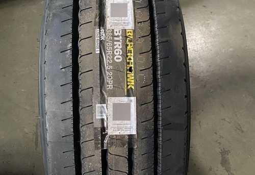 Blackhawk (Sailun) 385/65 R22.5 Прицепная