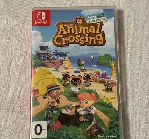 Animal crossing new horizons nintendo switch