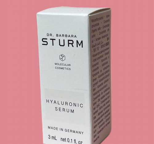 Dr. Barbara Sturm Hyaluronic Serum