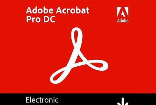 Acrobat Pro для Windows / MacOs