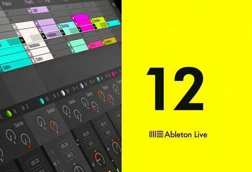 Ableton Live 12 Suite Win/Mac (M1-M3/Intel)