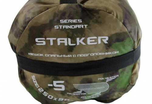 Спальник Stalker Standart (до -5С), HDT-FG