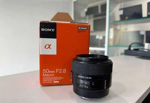 Объектив Sony Fe 50Mm F2.8 Macro на Sony