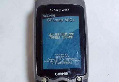 Навигатор Garmin GPSmap 60Cx с топо картами