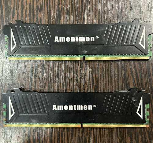 Оперативная память ddr4 8gb 2133 Amentmen