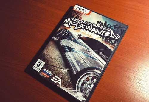 Need For Speed Most Wanted PC (лицензия)