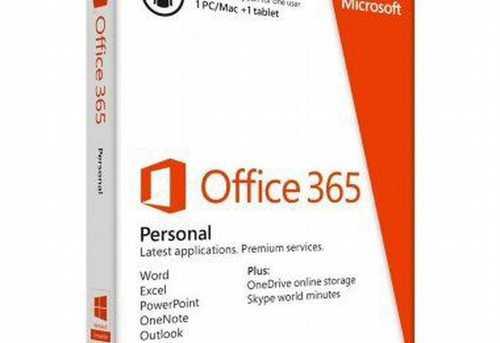 Microsoft office 365