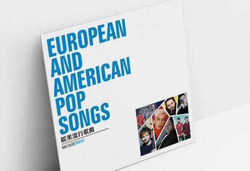 Сборник европейских и американских поп-песен LP