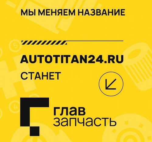 511122 набор ключей комбинированных 12шт. (6,7,8,9,10,11,12,13,14,17,19,22мм ) планшет тетрон. дело