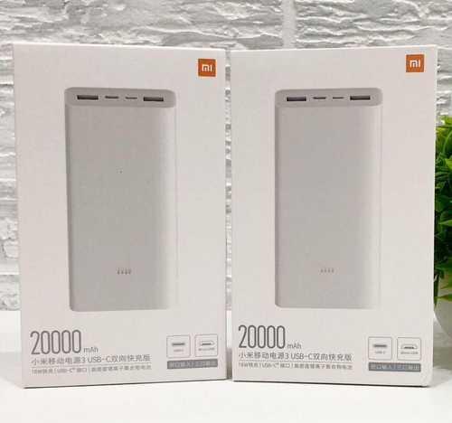 Повербанк Xiaomi 20000mah