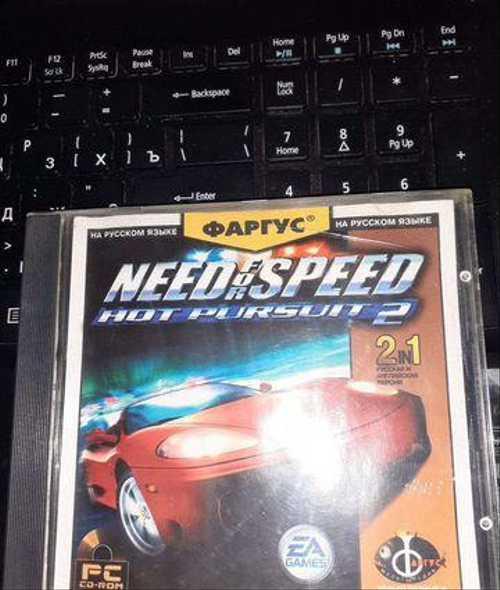 Nfs hot pursuit 2