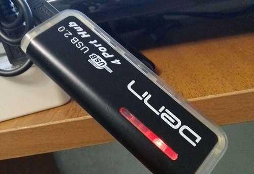 USB хаб 2.0, 4 порта