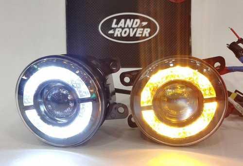 Лазерные птф Land Rover frеelеnder с дхо 3в1