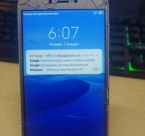 Xiaomi Redmi 4X, 3/32 ГБ