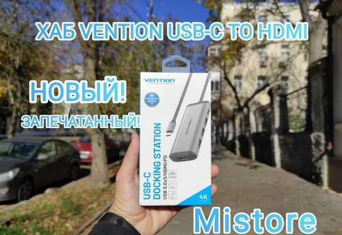 Hub (Хаб) Vention USB-C hdmi vention cnbhb