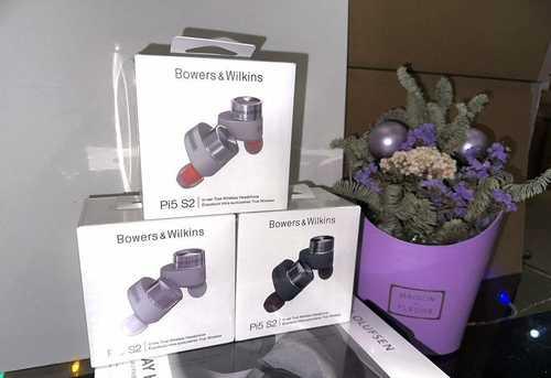 Bowers & Wilkins B&W Pi5 S2 Grey Lilac